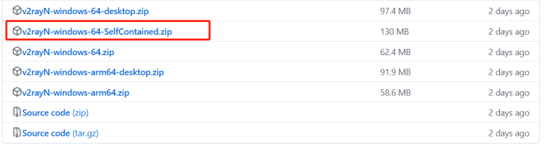 V2RayN使用教程，Windows一键连接Just My Socks - 搬瓦工Just My Socks机场